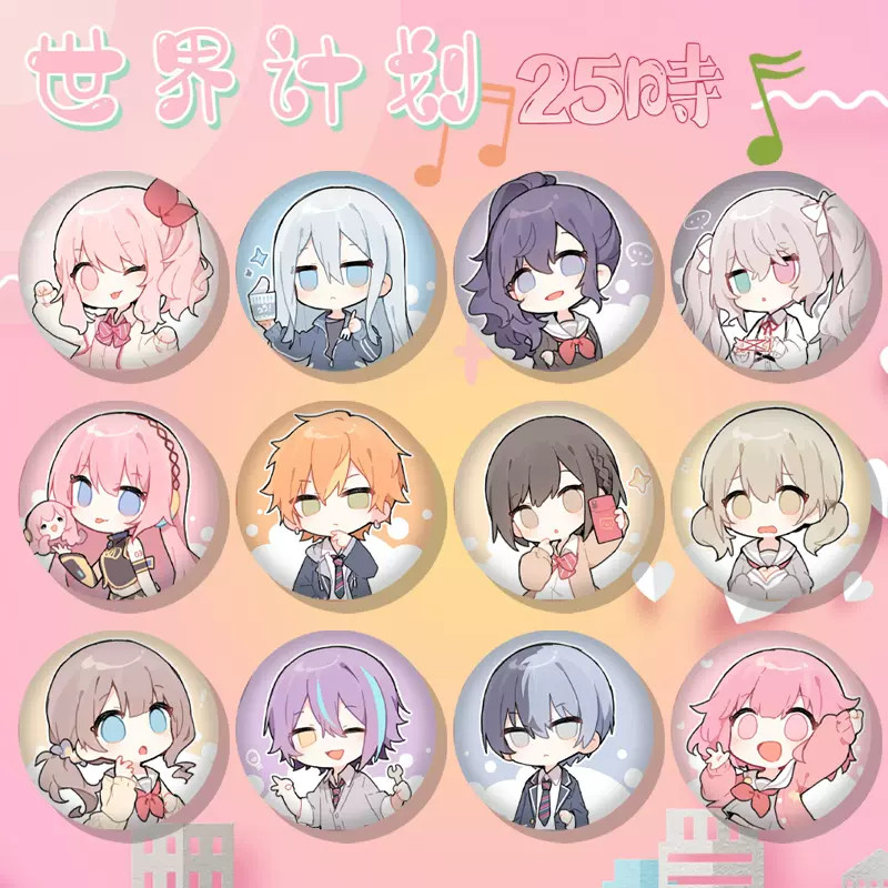 Huy hiệu IN HÌNH Project Sekai manga anime chibi quà tặng xinh xắn độc ...