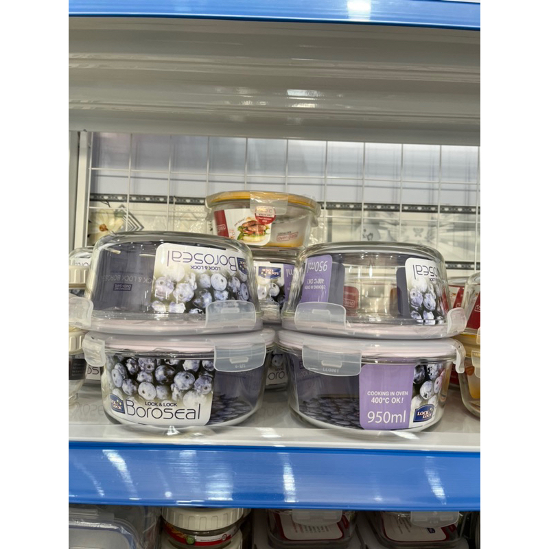 LLG861-Hộp thủy tinh chịu nhiệt YS tròn 950ml | Shopee Việt Nam