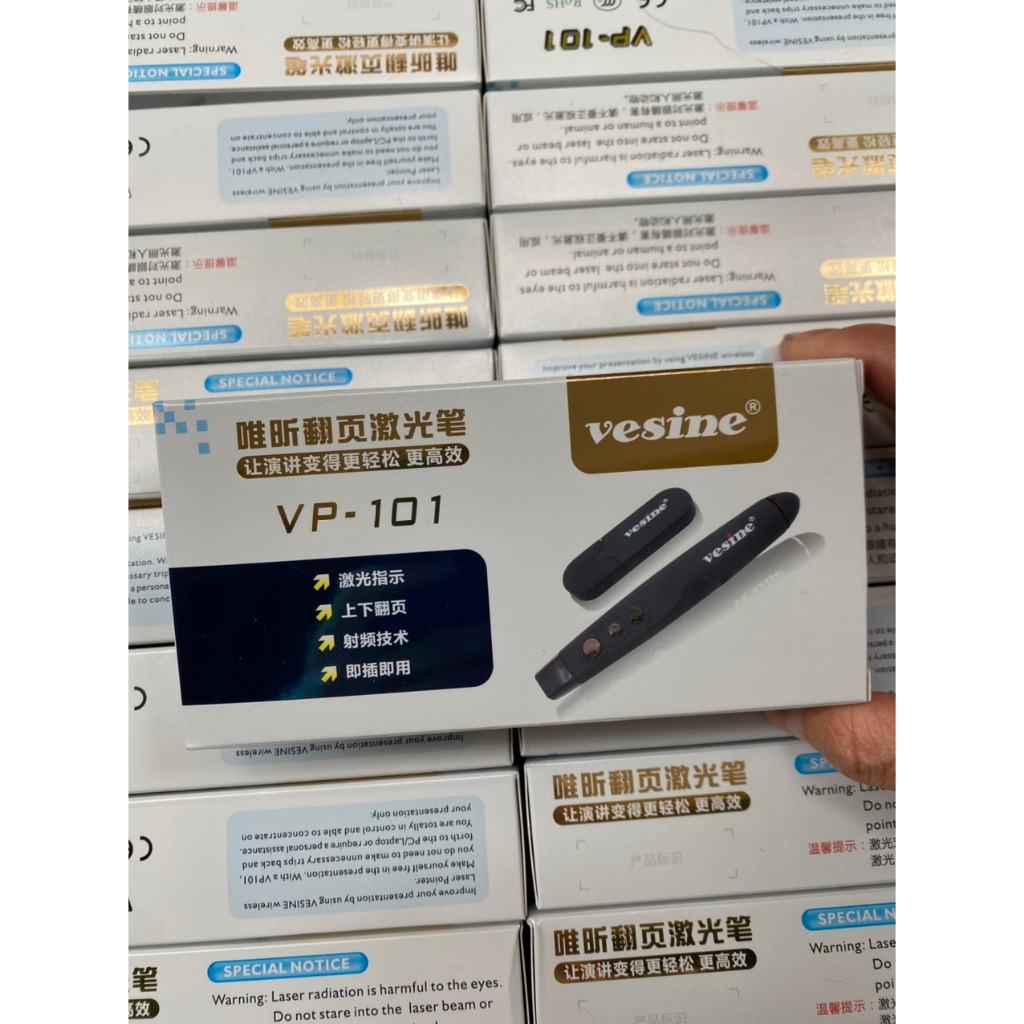 Bút laser trình chiếu Vesine Vp101 - Bút chỉ laser | Shopee Việt Nam
