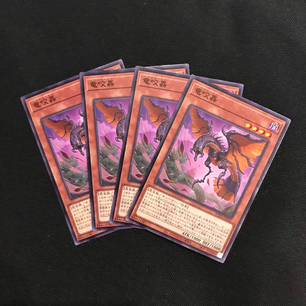Card Yugioh WPP3-JP032 (20) | Shopee Việt Nam