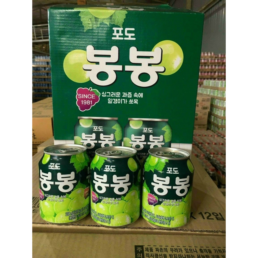 [Lốc 12 lon] Nước Nho Xanh Bongbong Haitai 238ML - [해태] 포도봉봉 238ml | Shopee Việt Nam
