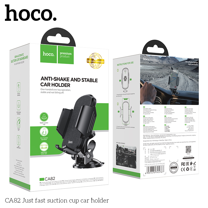 Giá đỡ cốc hút trên Ô tô Hoco. CA82 thao tác 1 tay dễ dàng, cánh tay dưới diểu chỉnh phù hợp với ...