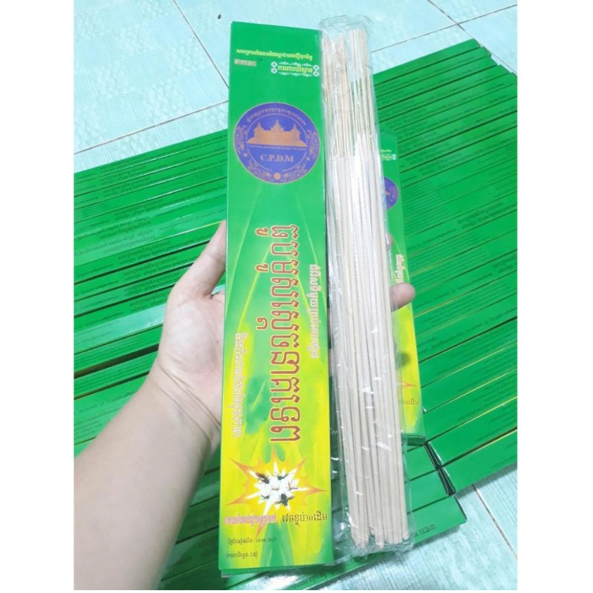 10 Hộp Nhang Muỗi Thái Lan 30 que ( Hàng chính hãng ) | Shopee Việt Nam