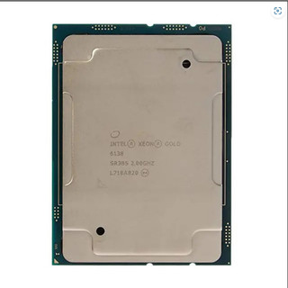CPU Xeon GOLD 6133 6138 6148 6146 6150 6152 6154 6144 Cũ Giá Tốt Nhất ...