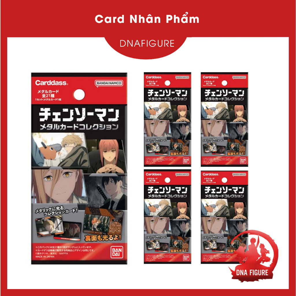 BANDAI Carddass Metal card Collection Chainsaw Man vol.1 | Shopee Việt Nam