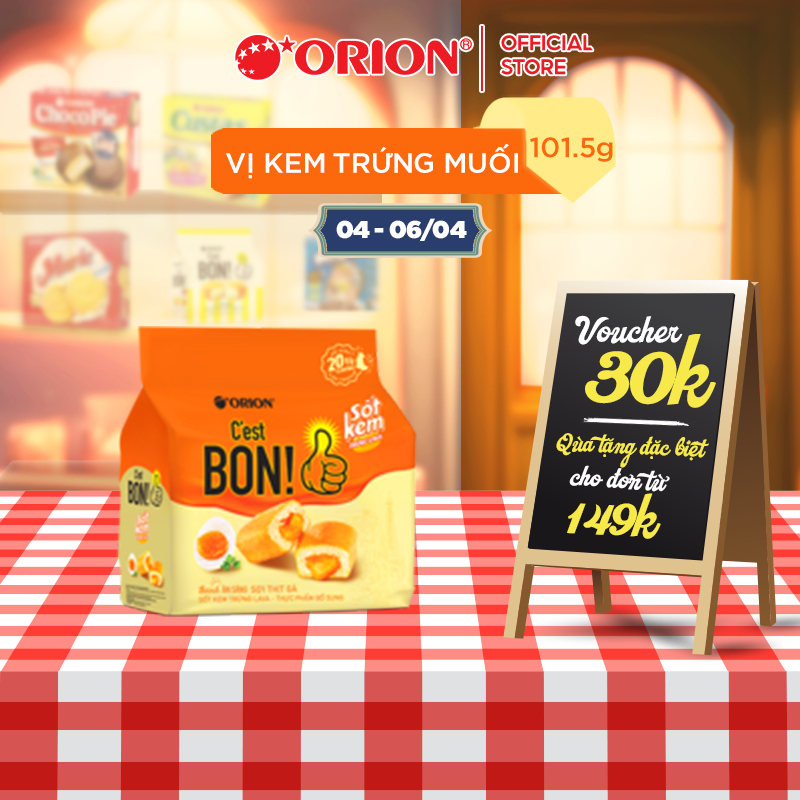 Túi 5 gói bánh ăn sáng Orion C'est Bon sốt nhân kem trứng muối (101.5G) | Shopee Việt Nam
