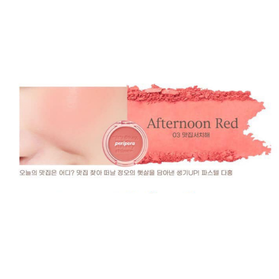 Phấn Má Hồng Peripera Pure Blushed Sunshine Cheek Đủ Màu [Calm Pink ...