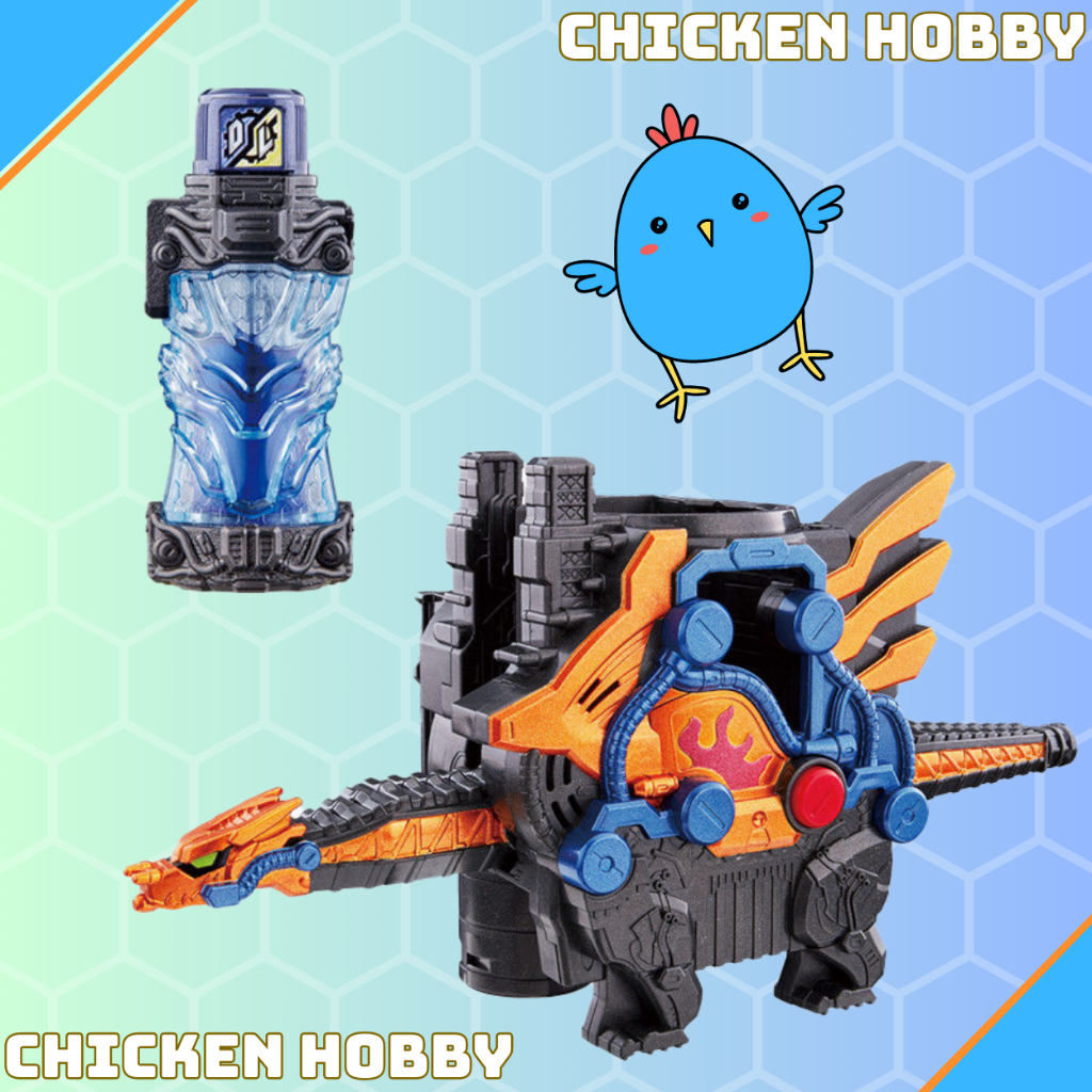 [ Sẵn Hàng ] Đồ Chơi DX Cross-Z Dragon FullBottle SUPER BEST - Kamen ...