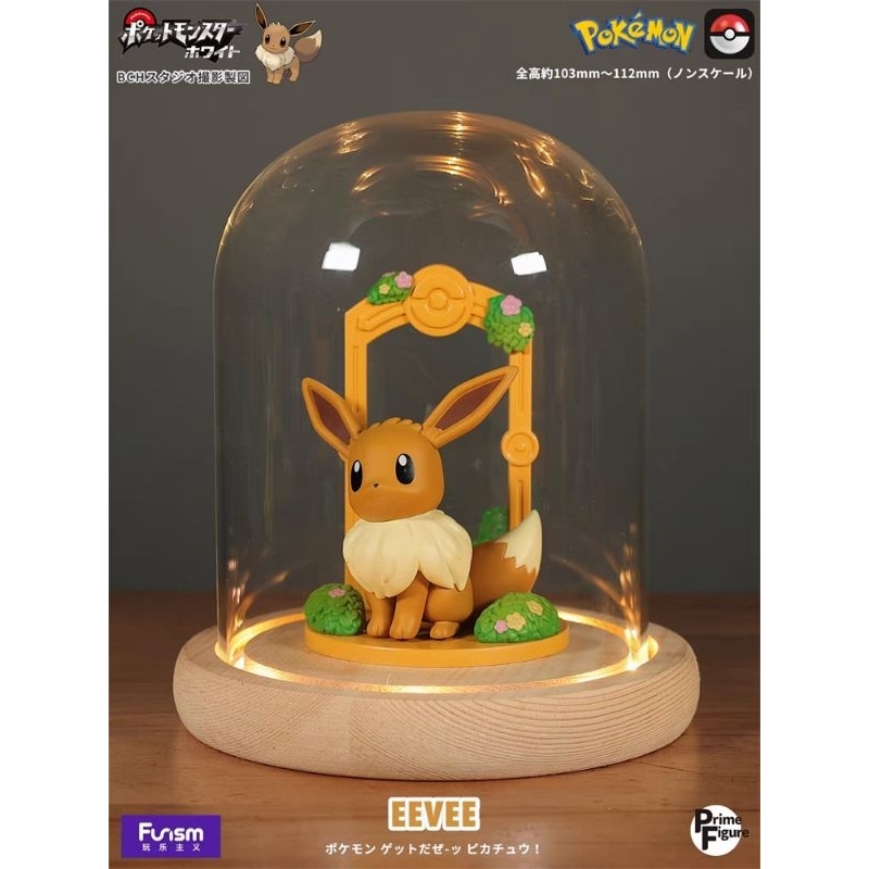 Pokemon Eevee Eeveelutions figure Statue Mystery Boxes | Shopee Việt Nam