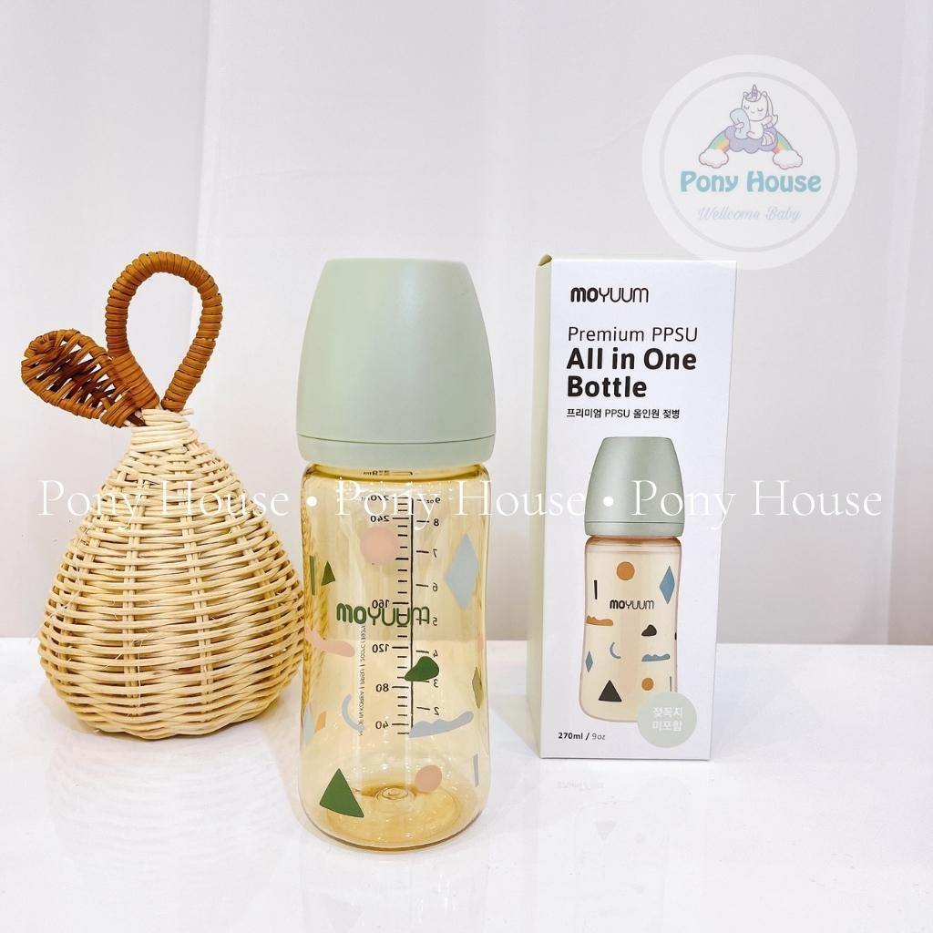 Bình sữa Moyuum mẫu mới Bình Moyuum 170ml, 270ml Cho Bé Bình sữa Moyuum họa tiết Cloud Hàn Quốc ...