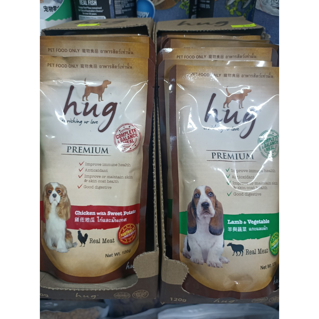 Pate Hug cho chó mọi lứa tuổi túi 120g SHOP KEN PETFOOD | Shopee Việt Nam