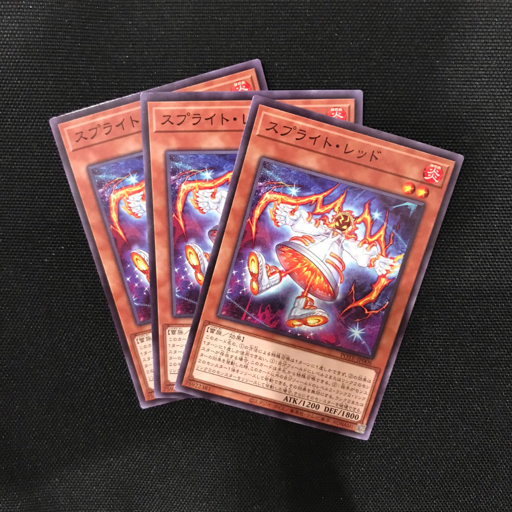 Card Yugioh POTE-JP006 (30) Spright Red | Shopee Việt Nam