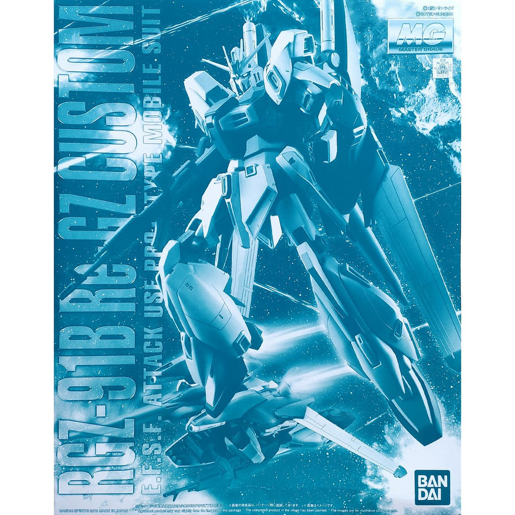 Mô Hình Gundam P-Bandai MG RGZ-91B RE-GZ Custom | Shopee Việt Nam