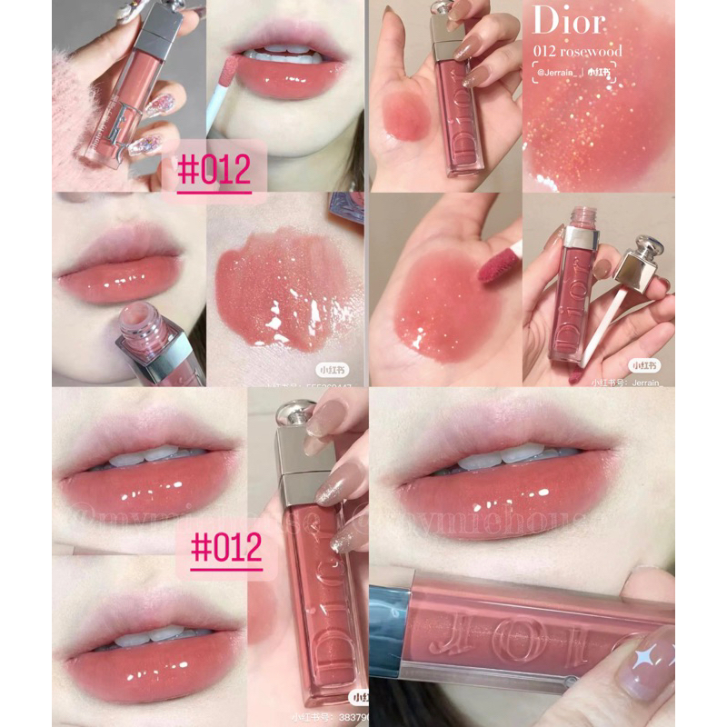 Son DIOR Collagen Addict Lip Maximizer MẪU MỚI NHẤT FULLSIZE UNBOX | Shopee Việt Nam