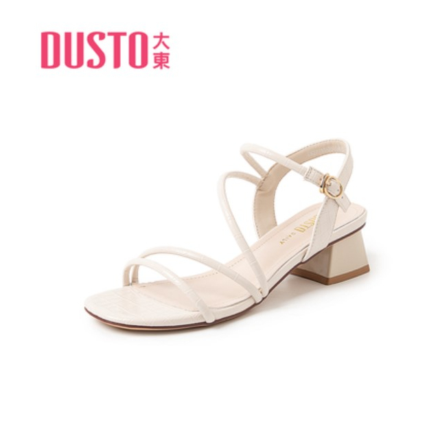 Sandal cao gót nữ Dusto 22X1032, đế cao 5cm sẵn vàng size 37 | Shopee ...