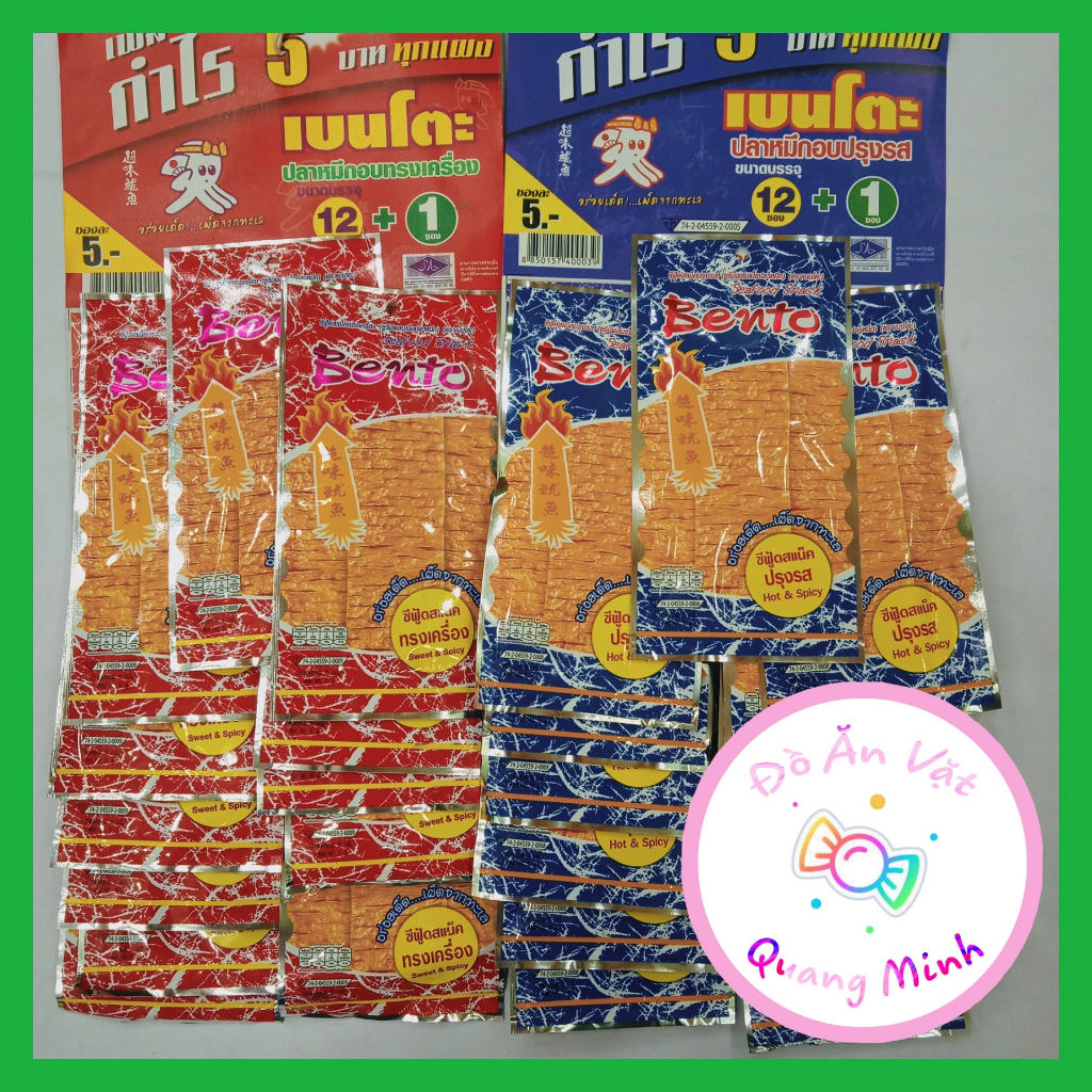 Bán sỉ dây snack mực Bento,snack mực Thái Lan 13 gói 4g cay cay thơm ...