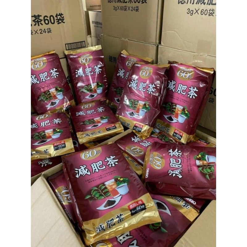 CHÀ GENPI TEA (Nhật Bản) | Shopee Việt Nam