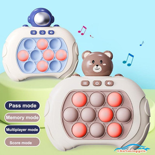 Pop it game điện tử xả stress theo nhạc Tiếng Anh - Đồ chơi Fidget Toy ...