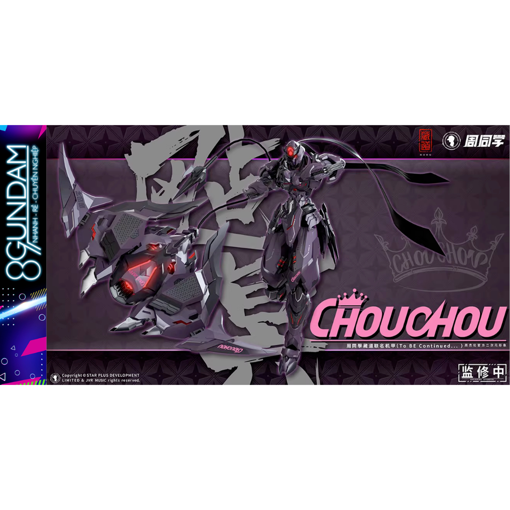 Mô hình Metal Build CANGDAO 1/72 CD-07 CD07 Ninja ChouChou (tặng kèm figure Châu Kiệt Luân ...