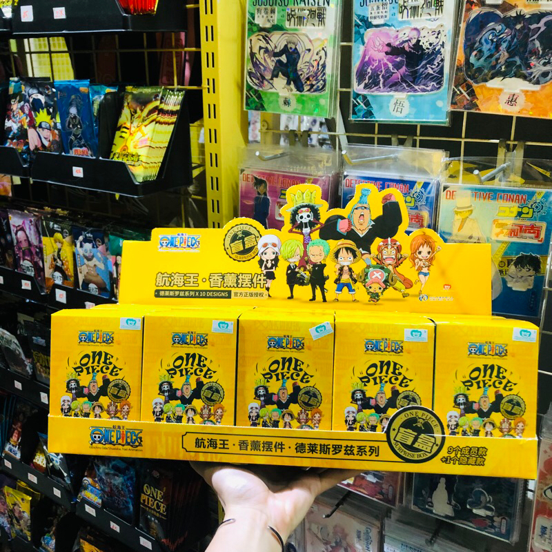 Blindbox One Piece ver 5 | Shopee Việt Nam