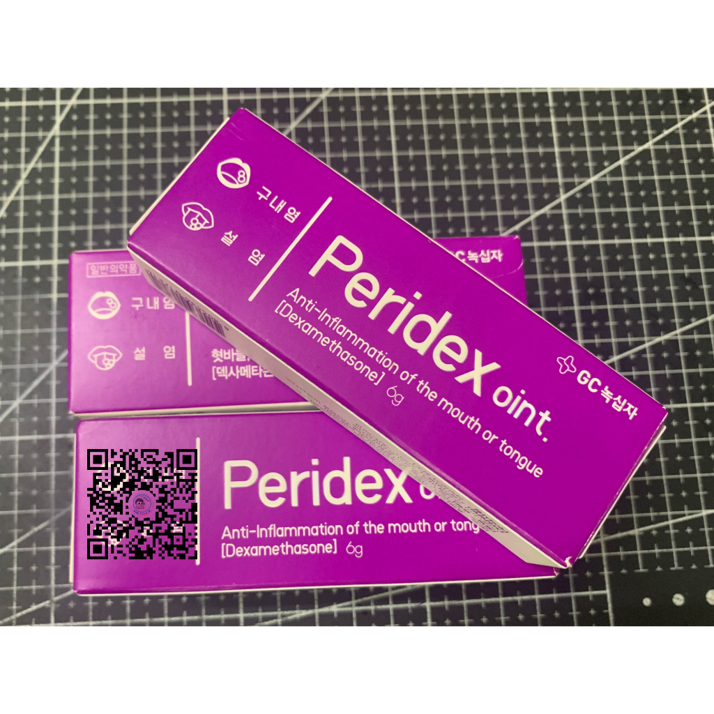 {Hàn ~ Có sẵn / Order} Kem hỗ trợ nhiệt miệng Peridex | Shopee Việt Nam