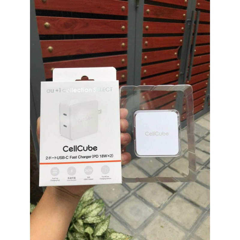 Củ Sạc Nhanh CellCube 36W 2 Cổng Nội Địa Nhật | Shopee Việt Nam