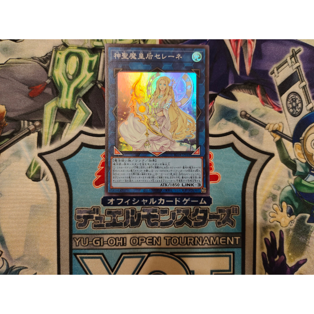 Thẻ bài Yugioh chính hãng Selene, Queen of the Master Magicians - RC04-JP048 - Super Rare ...