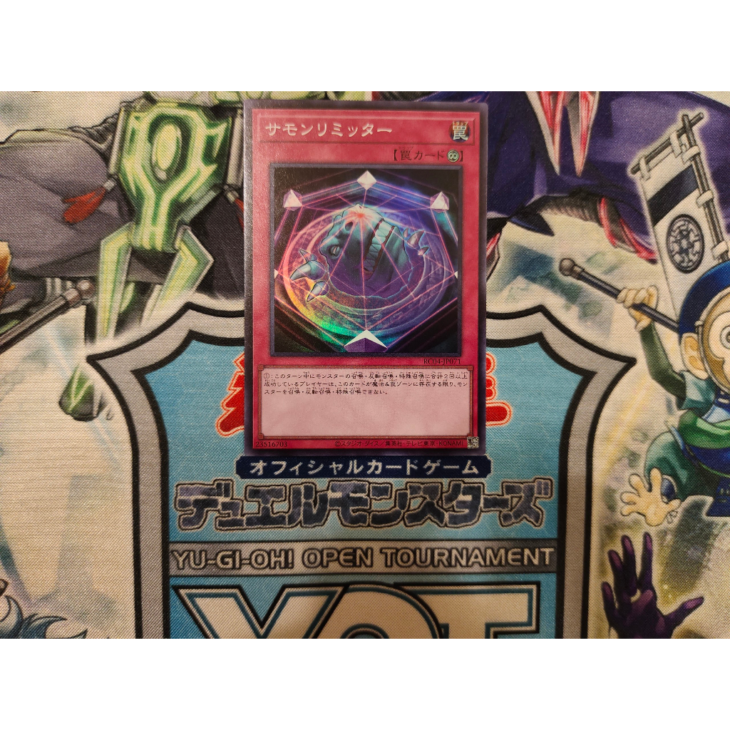 Thẻ bài Yugioh chính hãng Summon Limit - RC04-JP071 - Super Rare | Shopee Việt Nam