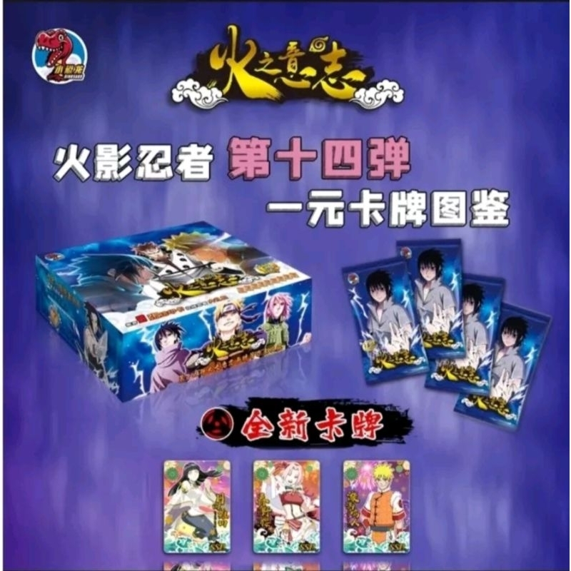 full box naruto ( loại 1 ) | Shopee Việt Nam