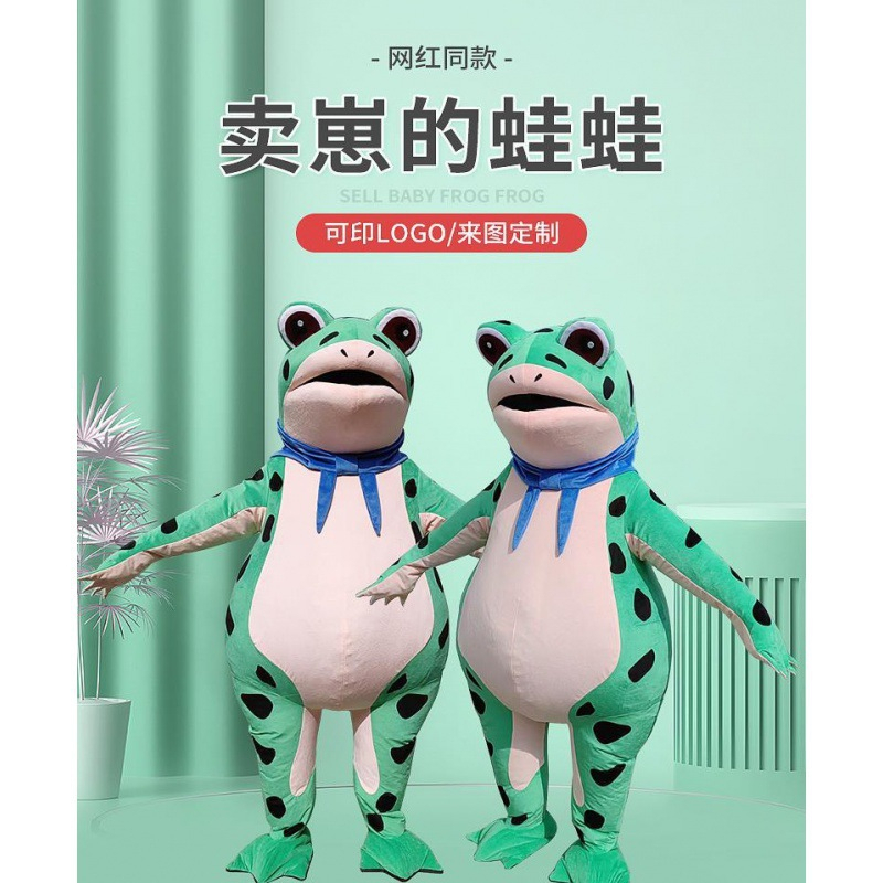 Bộ đồ con ếch xanh - trang phục ếch xanh bán con, Hàng Loại 1 ( 2 Quạt ...