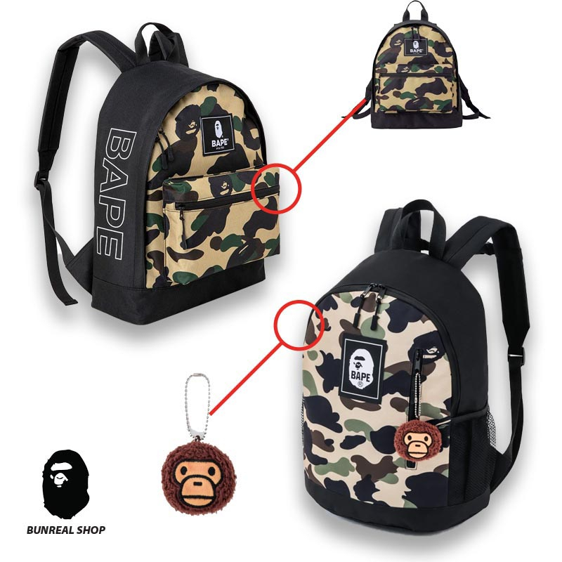 BAPE BACKPACK SPRING/SUMMER - Balo Bape Camo 2 mẫu, chất liệu Canvas ...