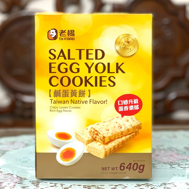 Bánh quy trứng muối Đài Loan TKFood thanh dài hộp 640gr HSD 03/2025 ...