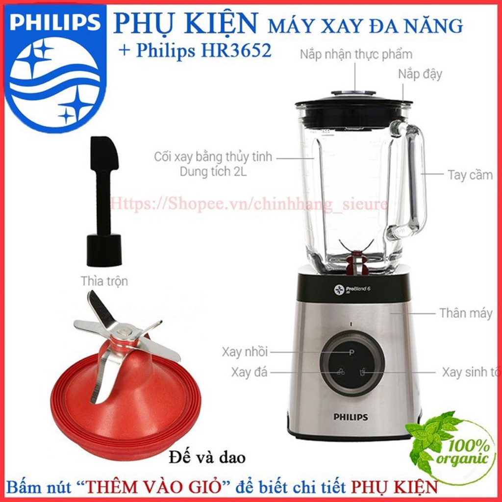 (PHỤ KIỆN MÁY XAY CHÍNH HÃNG) CỐI , LY SINH TỐ PHILIPS HR3652 | Shopee ...
