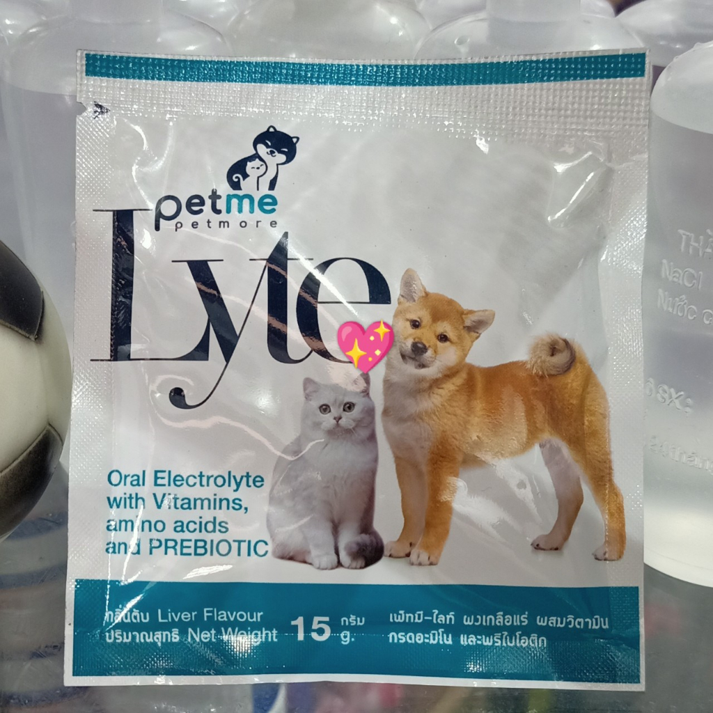 Petme-Lyte (gói 15gr ) -Bổ sung khoáng chất, vitamin & axit amin ,men ...