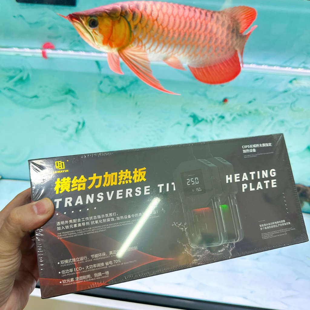 Sưởi MAYIN 100W 300W 600W | 1200W | Sưởi Tự Động Chuyển Đổi Tần Số Tiết ...