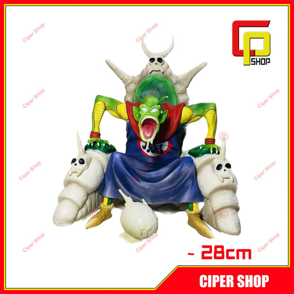 Mô hình Đại Ma Vương Piccolo Ngồi Ghế - Figure Old King Piccolo Dragon ...