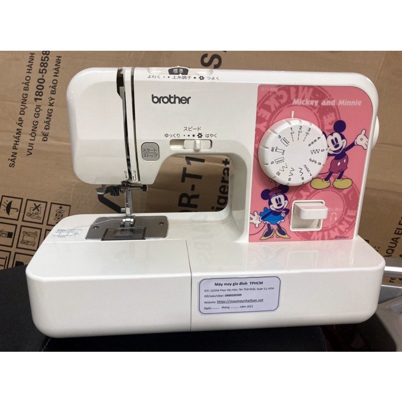 Máy may Nhật Bản Brother mini | Shopee Việt Nam