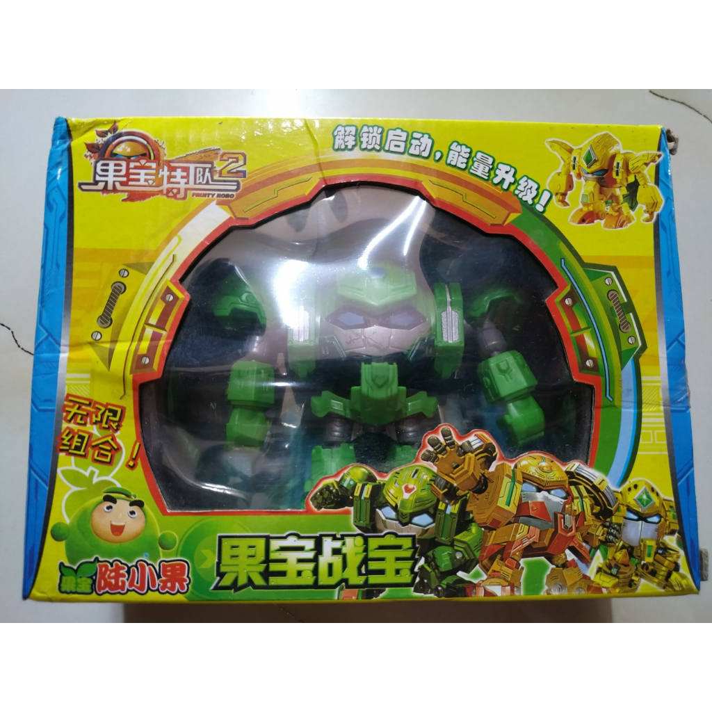 Robo trái cây 2 - Dòng chuẩn | Shopee Việt Nam