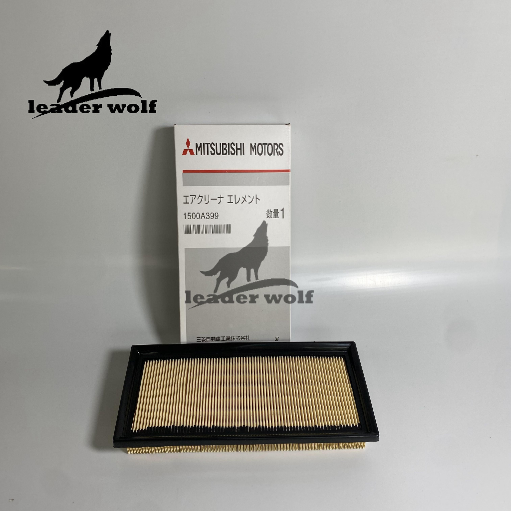 Lọc gió động cơ Mitsubishi Mirage đời 2012~nay, Mitsubishi Attrage, mã ...