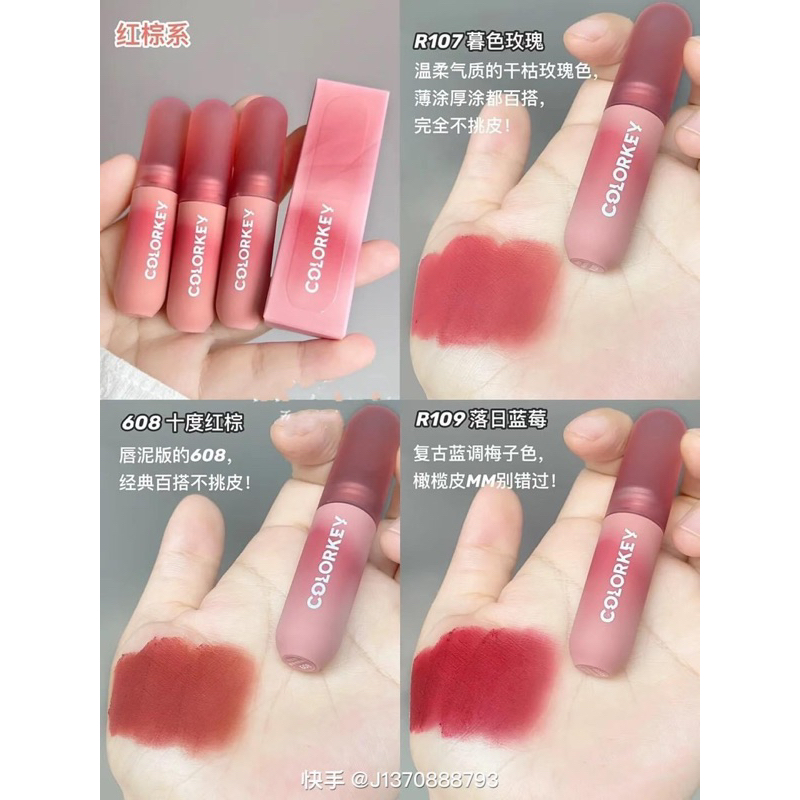[Colorkey] Son Colorkey Mousse Lipstick chính hãng nội địa trung, chất ...