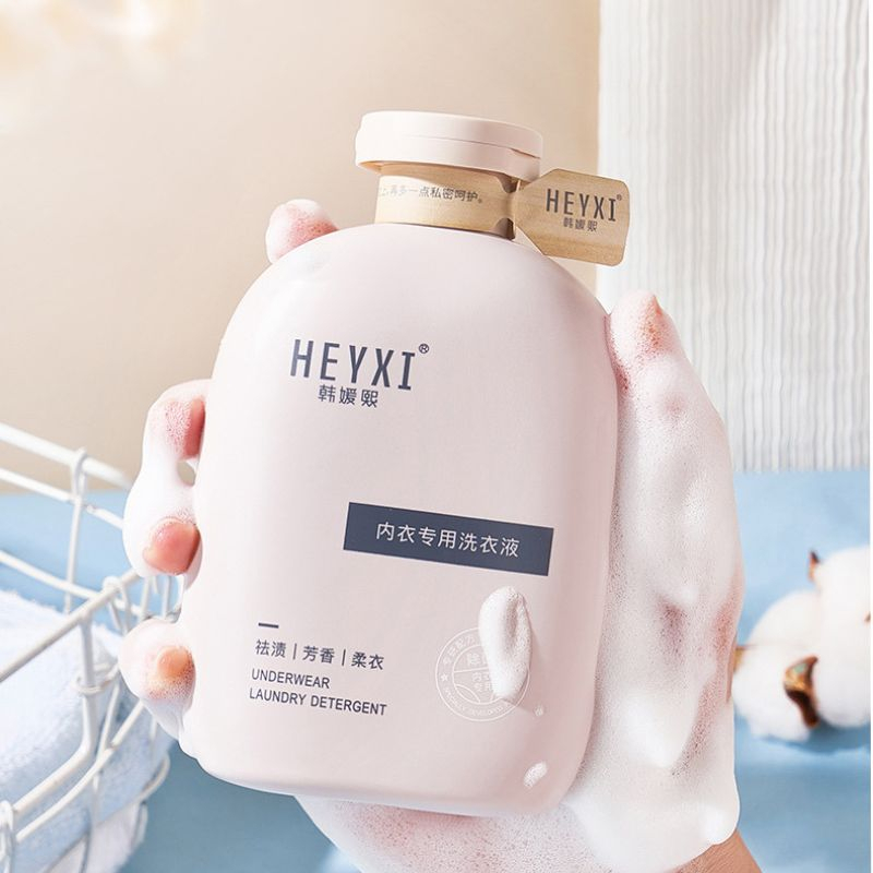 Nước giặt đồ lót HEYXI Han Yuanxi nội địa Nhật Bản 300ml | Shopee Việt Nam