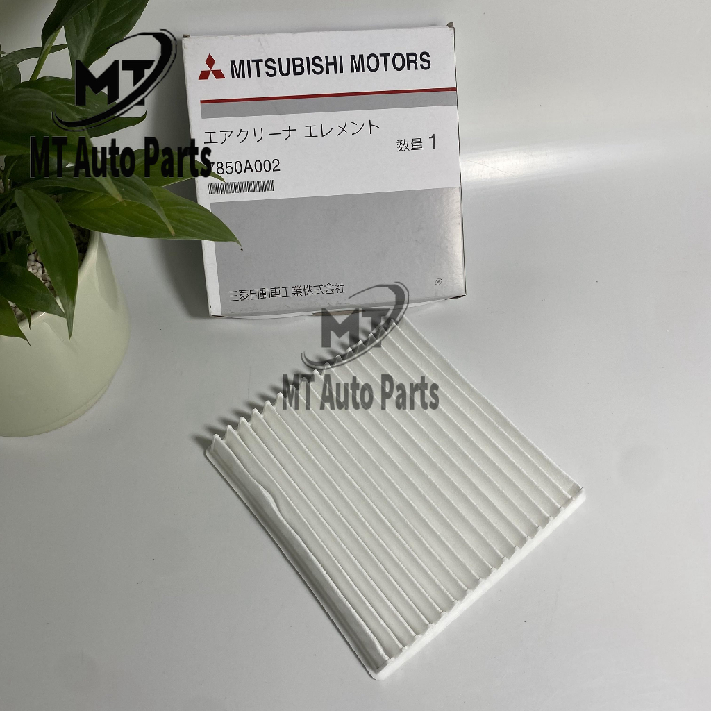 Lọc gió điều hoà, lọc gió máy lạnh xe ô tô Mitsubishi Attrage, Mirage ...