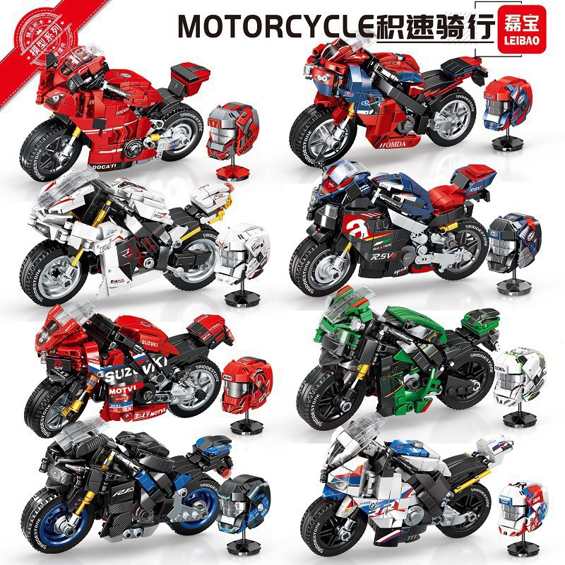 Đồ chơi lắp ráp LEGO xe máy mô phỏng siêu xe 1:14.Hàng cao cấp | Shopee ...