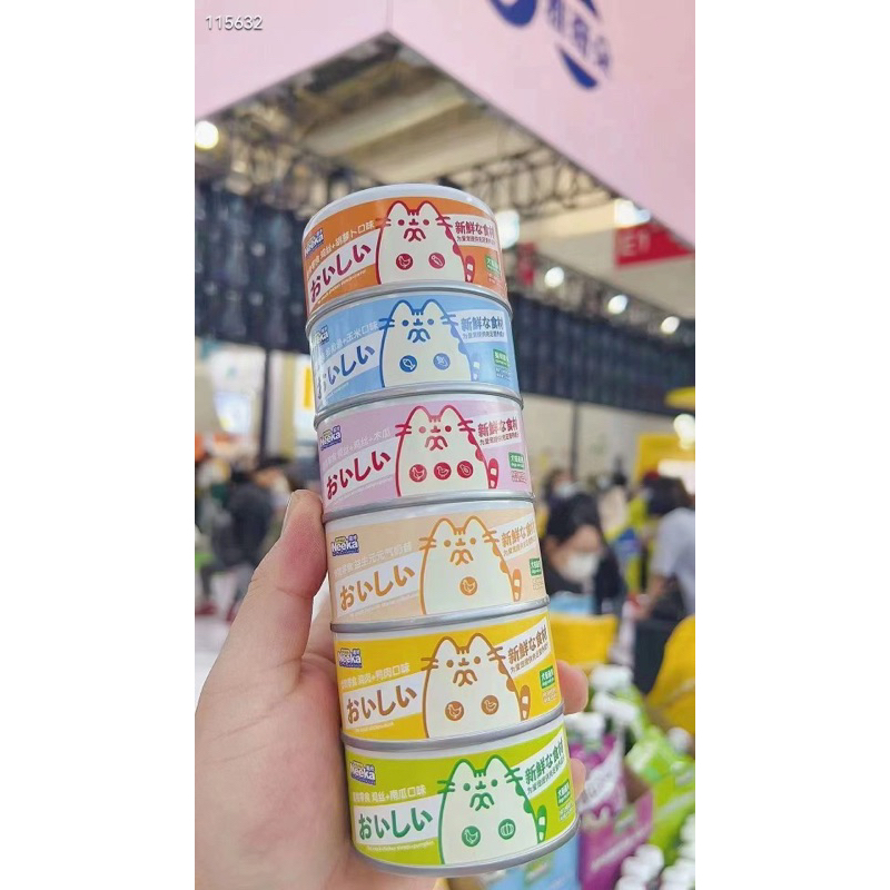 Pate gà Neeka lon85g | Shopee Việt Nam