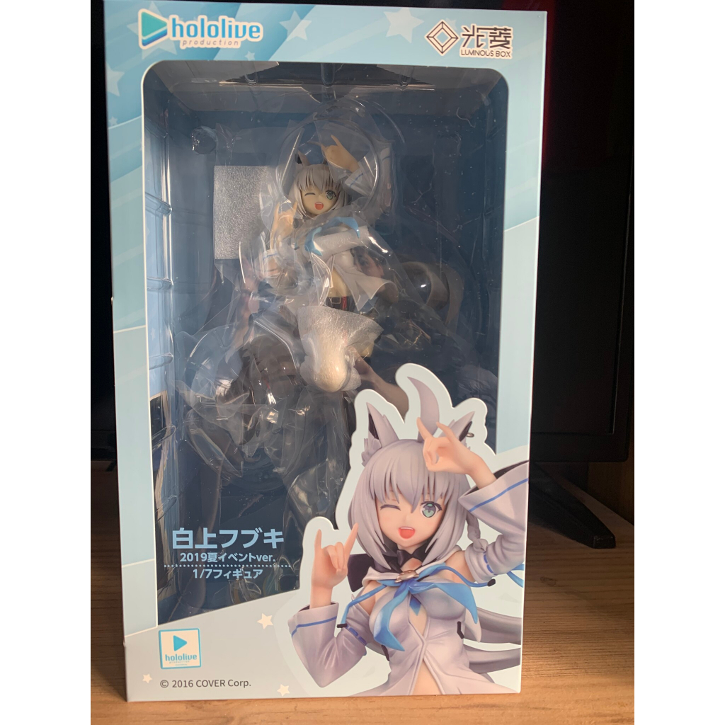 Mô Hình Shirakami Fubuki, Fubuki Channel - 1/7 Scale (Good Smile ...