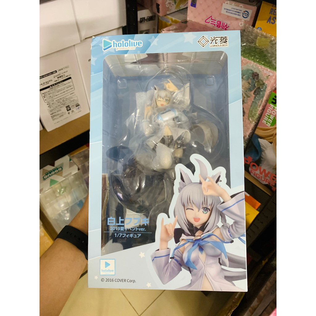 Mô Hình Shirakami Fubuki, Fubuki Channel - 1/7 Scale (Good Smile ...