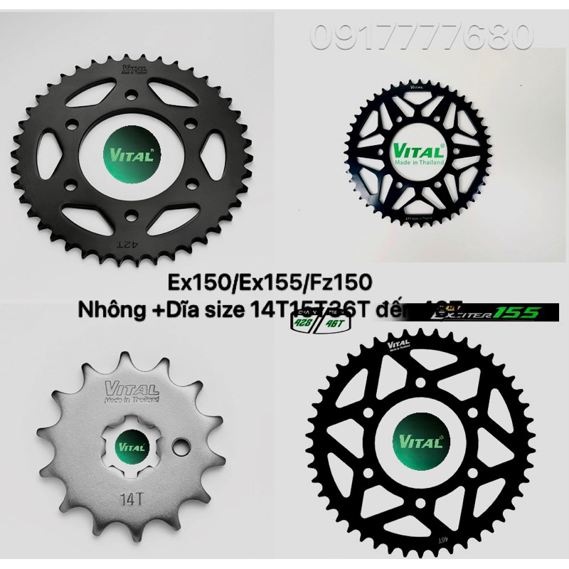 Nhông dĩa tải Exciter 150, Exciter 155, Ex 150, Ex 155, FZ 150 - NSD ...