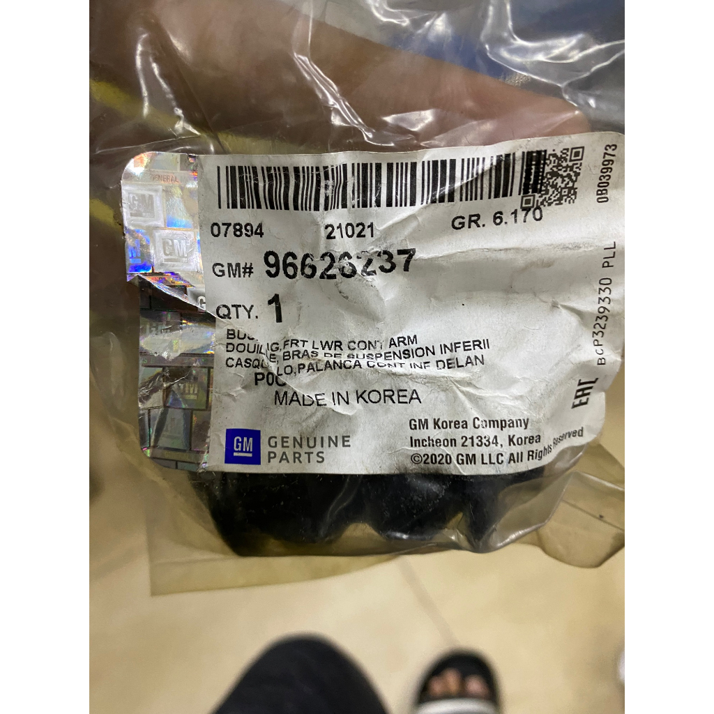 Cao su càng A giữa nhỏ Captiva chính hãng Gm:96626237 | Shopee Việt Nam