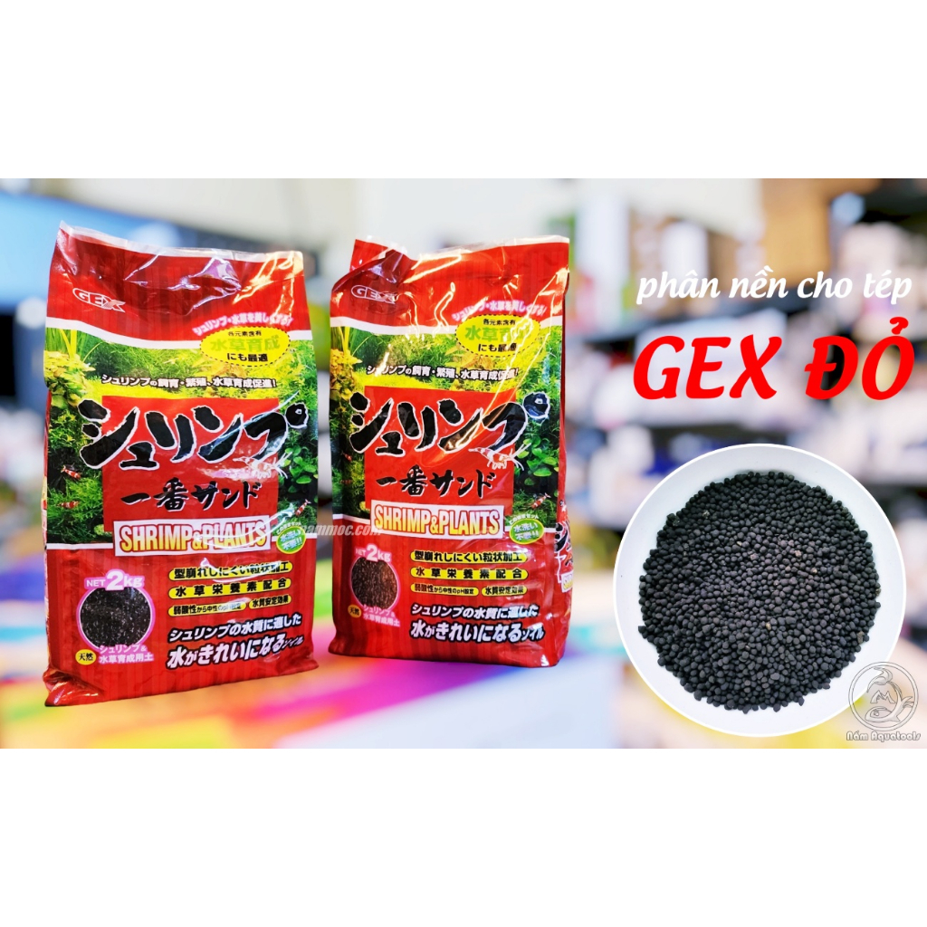 [1kG] Phân Nền Gex Đỏ - Phân Nền Chuyên Tép Thuỷ Sinh | Shopee Việt Nam