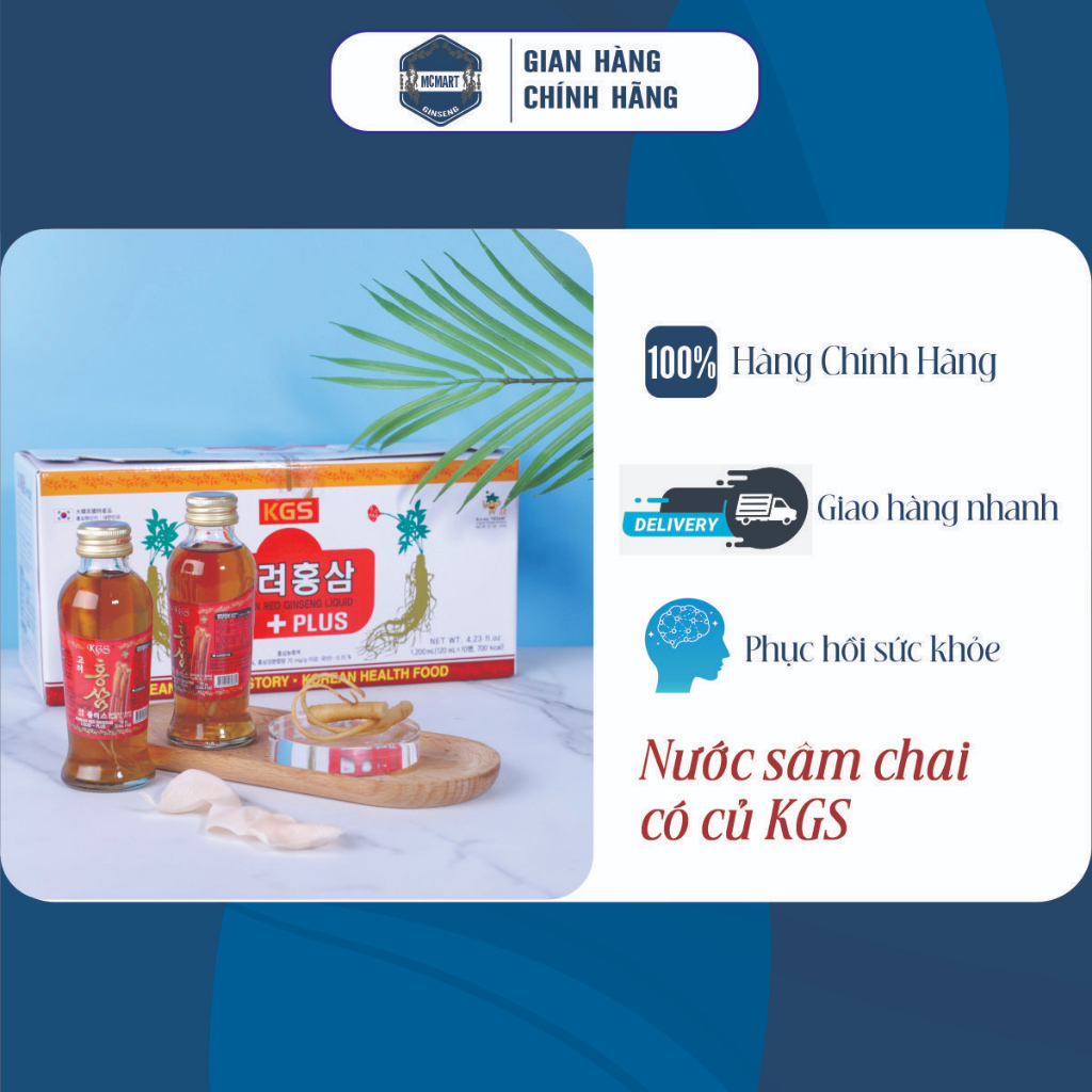 Nước sâm chai có củ KGS ( hộp 120ml x 10 chai) | Shopee Việt Nam
